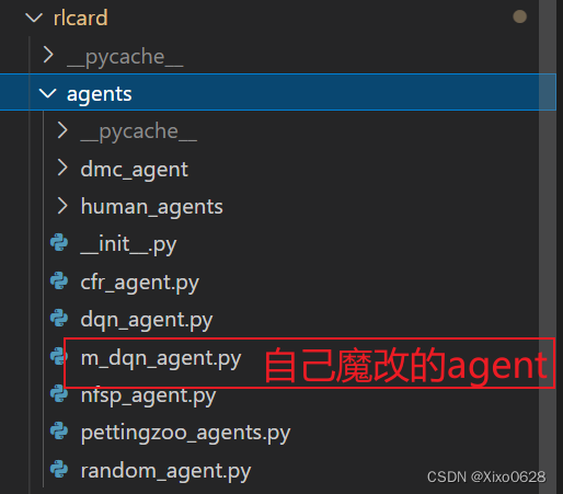 【代码开发】RLCard平台强化学习模型训练入门-CSDN博客