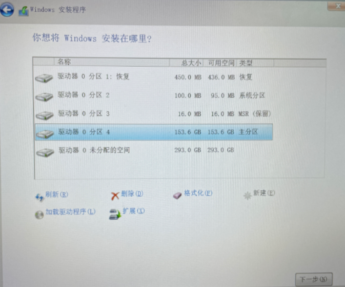 多操作系统安装win10+CentOS+Ubuntu(一)_如何同时安装win11,ubuntu和centos-CSDN博客