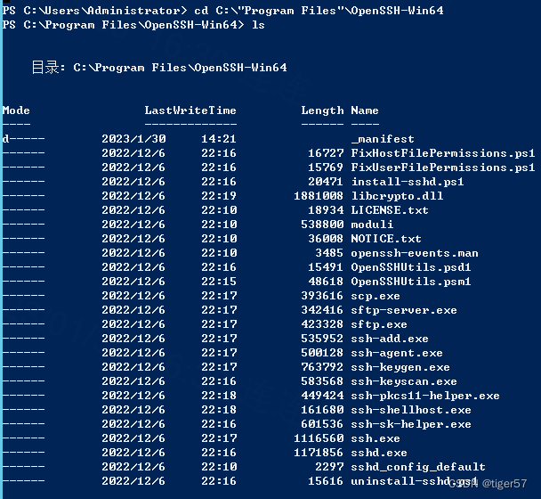 Windows server 2016安装OpenSSH Server_windows 2016 server open ssh-CSDN博客