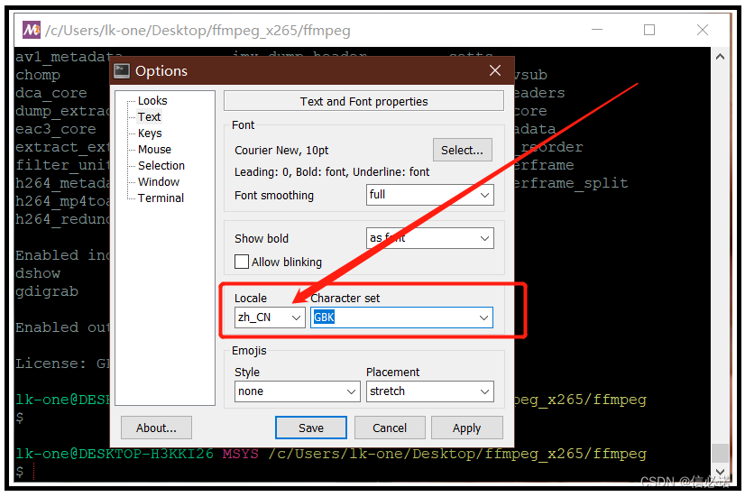 Ffmpeg —— Windows下进行编译配置（硬件加速编解码）ffmpeg硬件编码信必诺的博客 Csdn博客