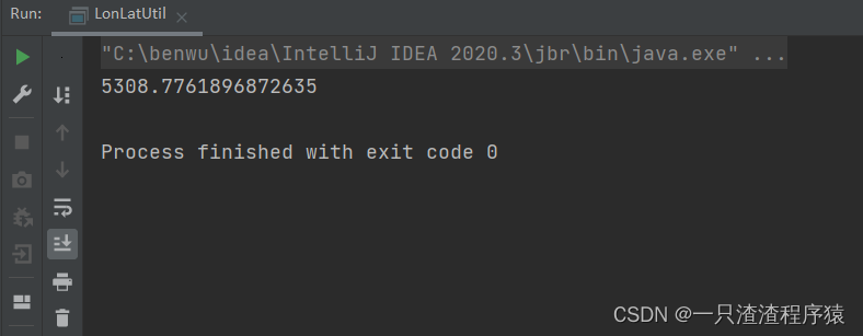 Java优雅的实现传入经纬度计算两点之间距离geodesy Jar Csdn博客