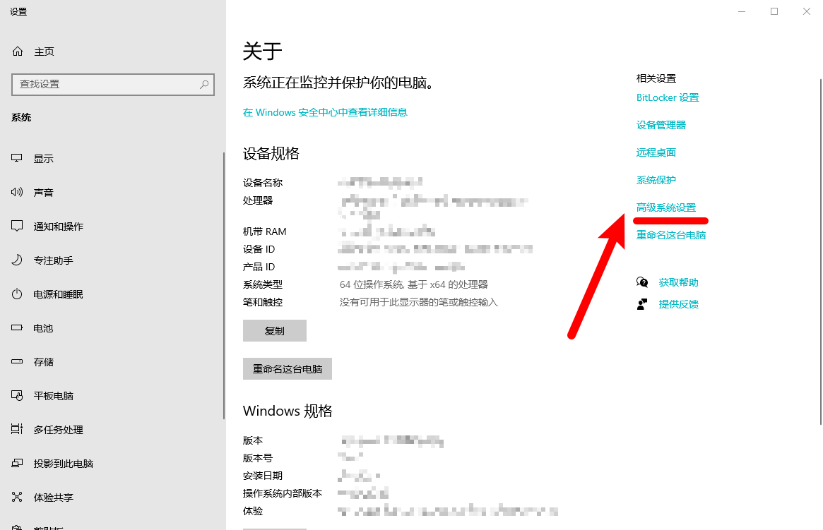 cmd运行在输入java出现乱码都解决方案(Win10)_-dfile.encoding=utf-8-CSDN博客