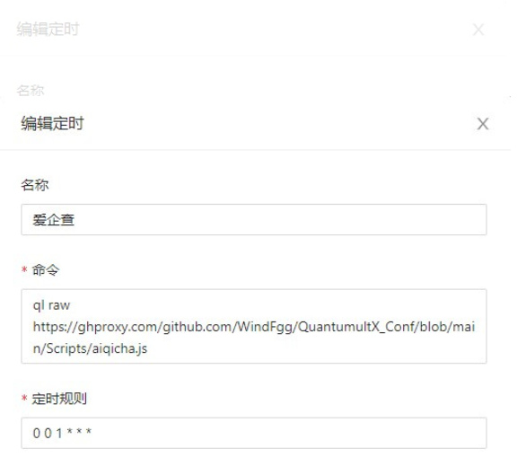 Android机应用多开分身CK获取&ksjsb-jrttjsb-aqc羊毛_jrttjsbheader-CSDN博客