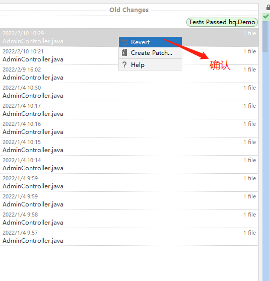 idea 如何恢复代码_idea怎样恢复到之前运行到文件状态-CSDN博客
