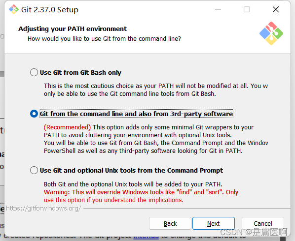 手把手教你安装Git（超细致，解决了：Notepad++官网下载不了的问题）_notedpad++官网无法下载_是庸医啊的博客-CSDN博客
