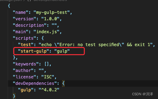 Gulp安装及使用方法_离线安装gulp-CSDN博客