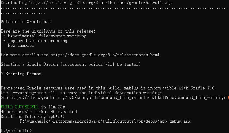 Vue3.0入门 + Vant3.0移动端实践（三）使用Cordova打包Android App_cordova build android-CSDN博客
