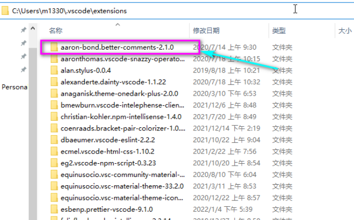 Better Comments 插件的一些理解以及vscode中.html文件名中的js注释如何设置不同颜色-CSDN博客