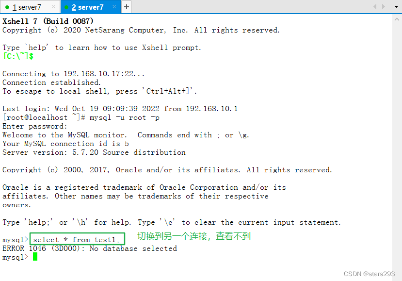 Mysql基本操作命令和数据表高级操作mysql Create Table Like Csdn博客