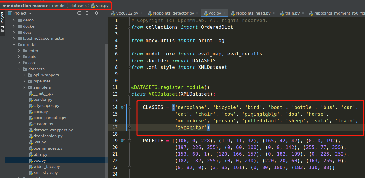 mmdetection训练自己的VOC数据集及常见问题_mmdetection训练voc数据集-CSDN博客