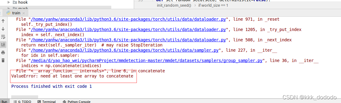 Mmdetection 错误valueerror Need At Least One Array To Concatenate Csdn博客