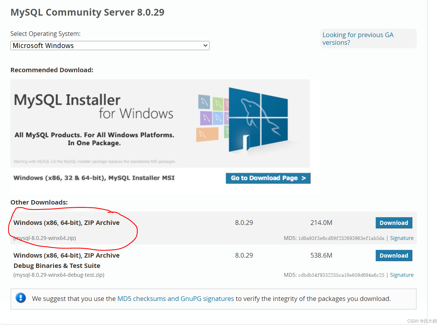 MYSQL卸载方法与安装方法_mysqld -remove mysql-CSDN博客