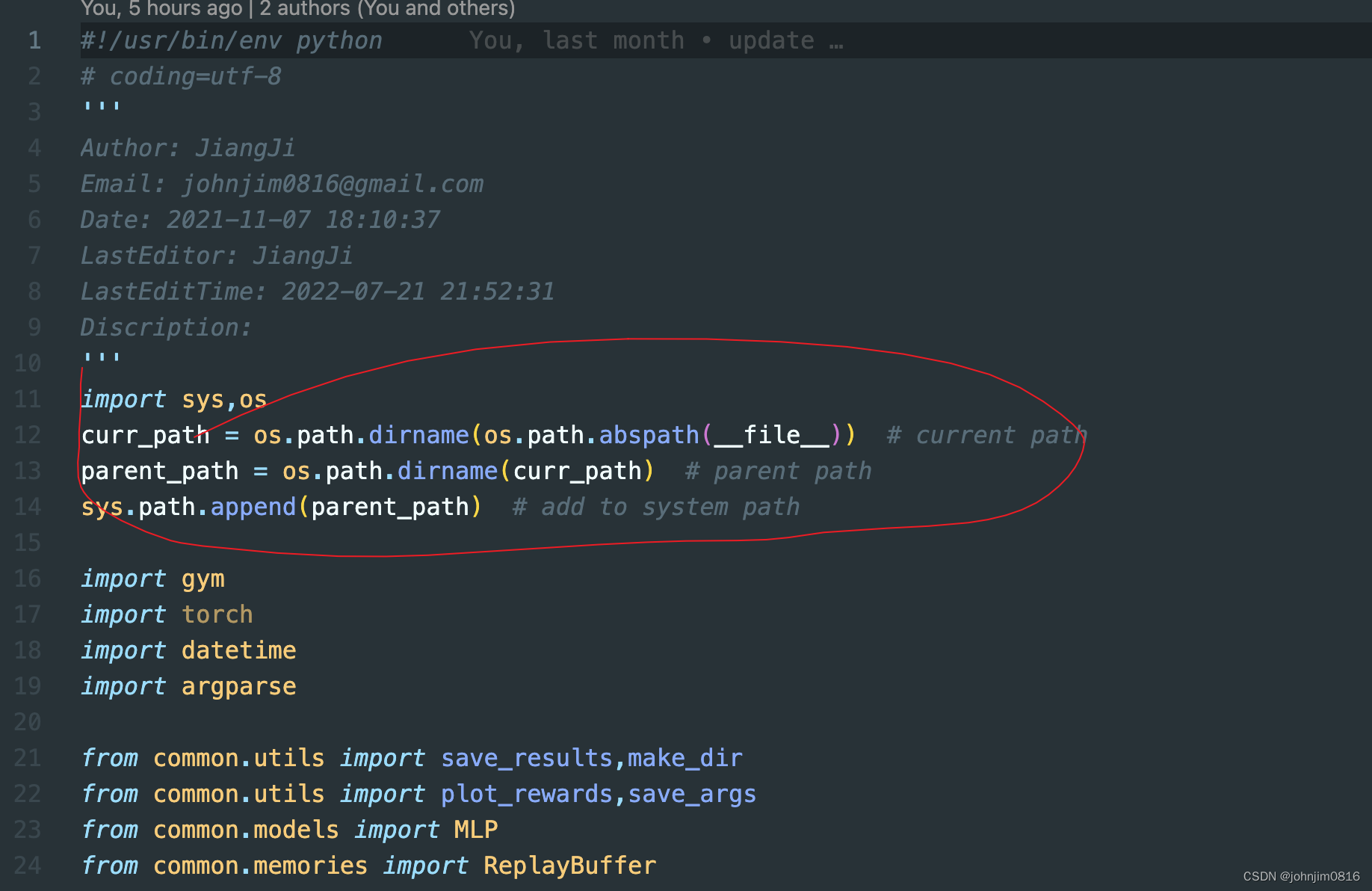VSCode上手指南_vscode什么时候集成的tensorboard-CSDN博客