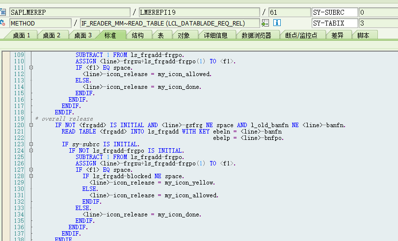 ME55 采购申请审批 增加技术要求_sap me55 增强-CSDN博客