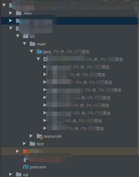 idea 后面出现 0%，类 0% 行已覆盖_idea文件后面有0%-CSDN博客