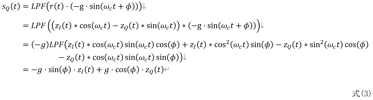 论文笔记：A Low-Complexity I/Q Imbalance compensation Algorithm_基于几何参数提取的接收机iq不平衡校正-CSDN博客