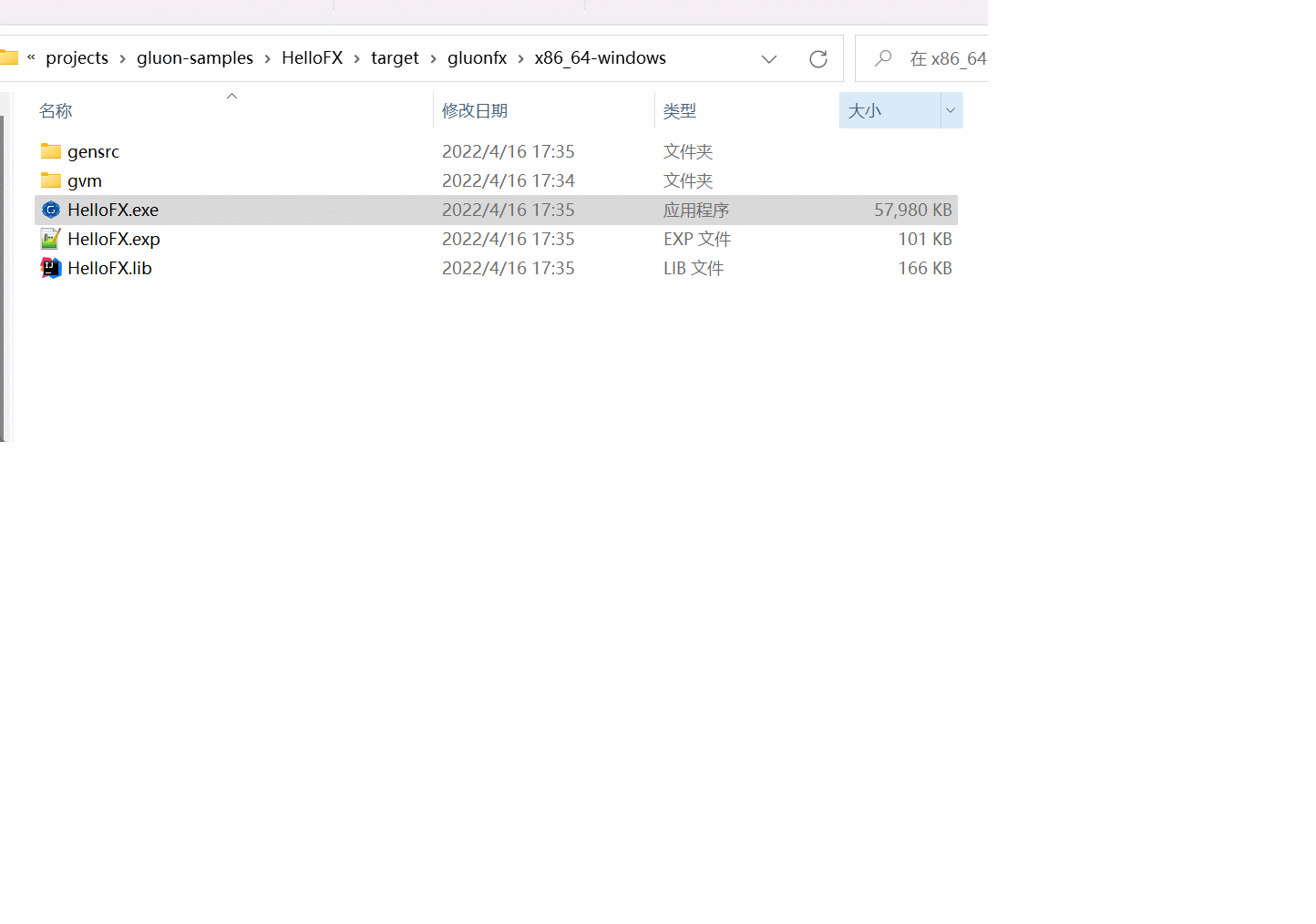 gluon 编译javafx exe方式_gluonfx-CSDN博客
