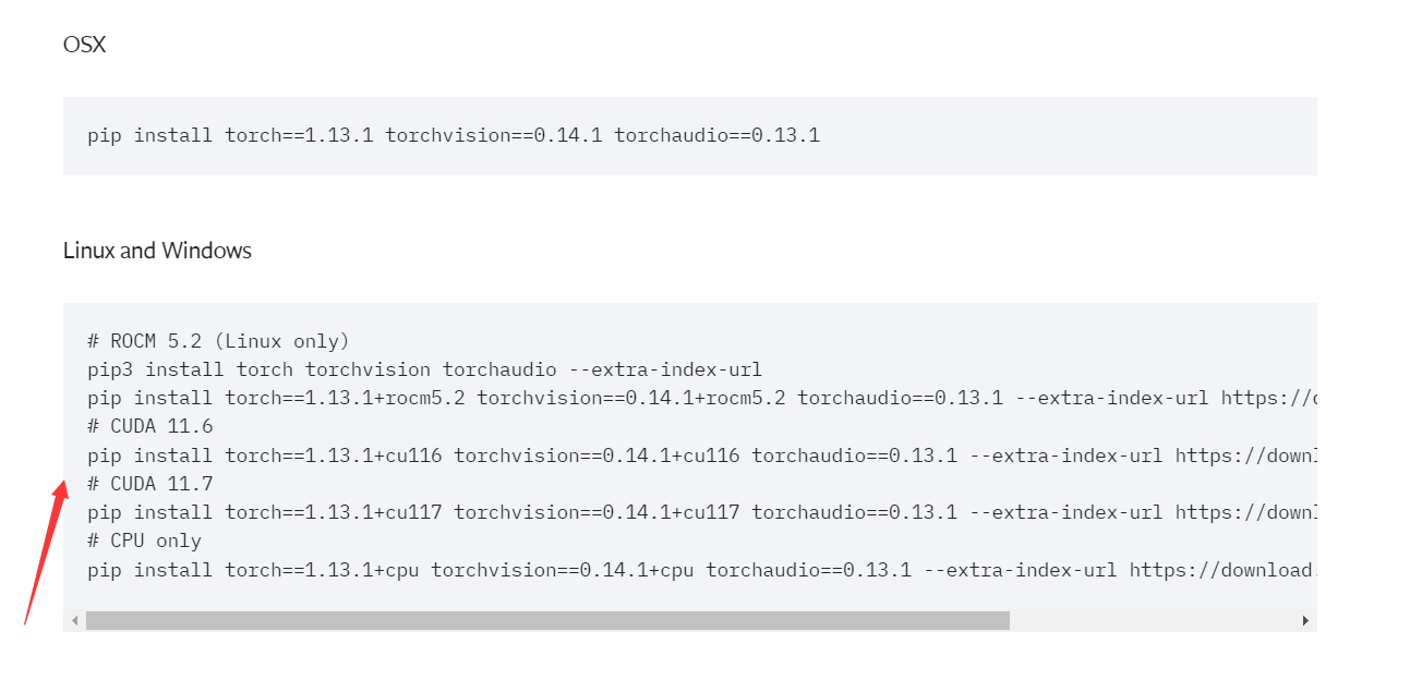 安装pytorch【GPU】_cuda version: 12.0-CSDN博客