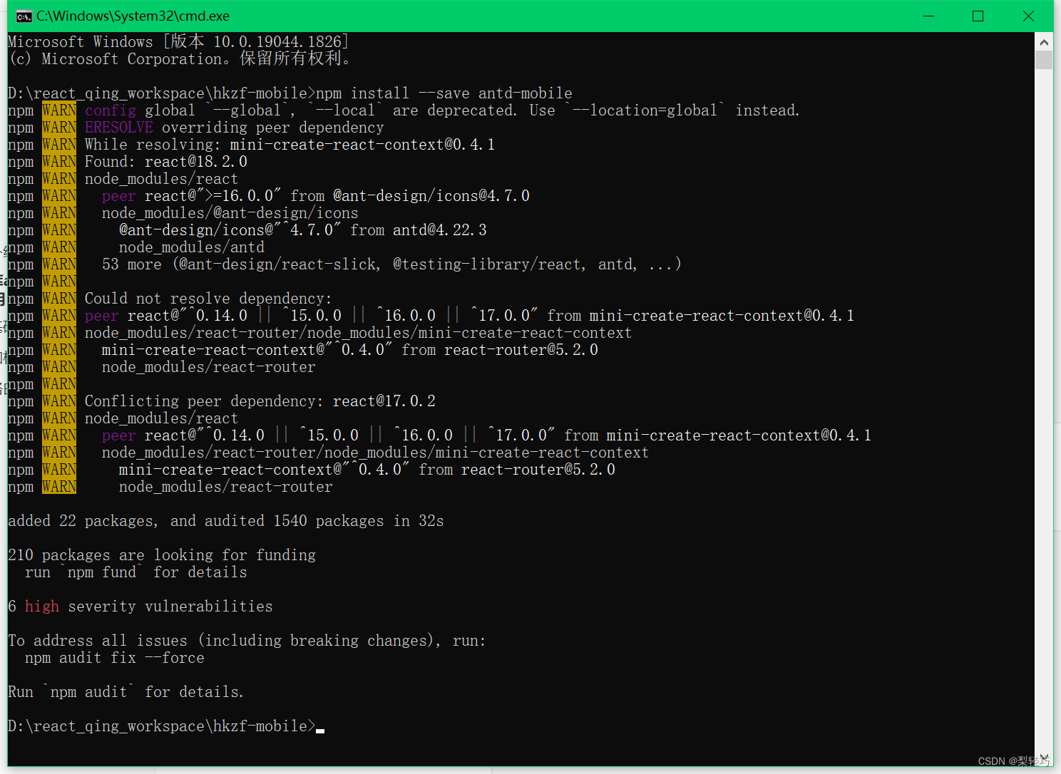 react项目实战 2 组件库antd-mobile的介绍和使用_前端_梨轻巧-华为云开发者联盟