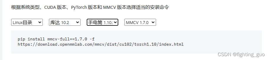 问题及解决方法记录2_unable to locate package swig-CSDN博客