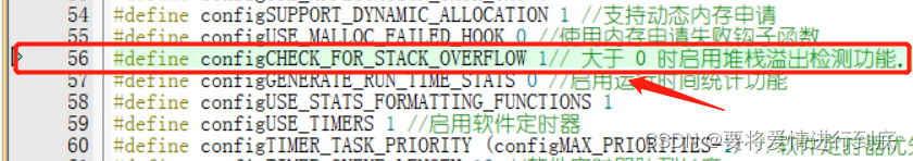 MCU+FreeRTOS+LVGL整理_单片机+lvgl+rtos+hal库+tcp报文-CSDN博客