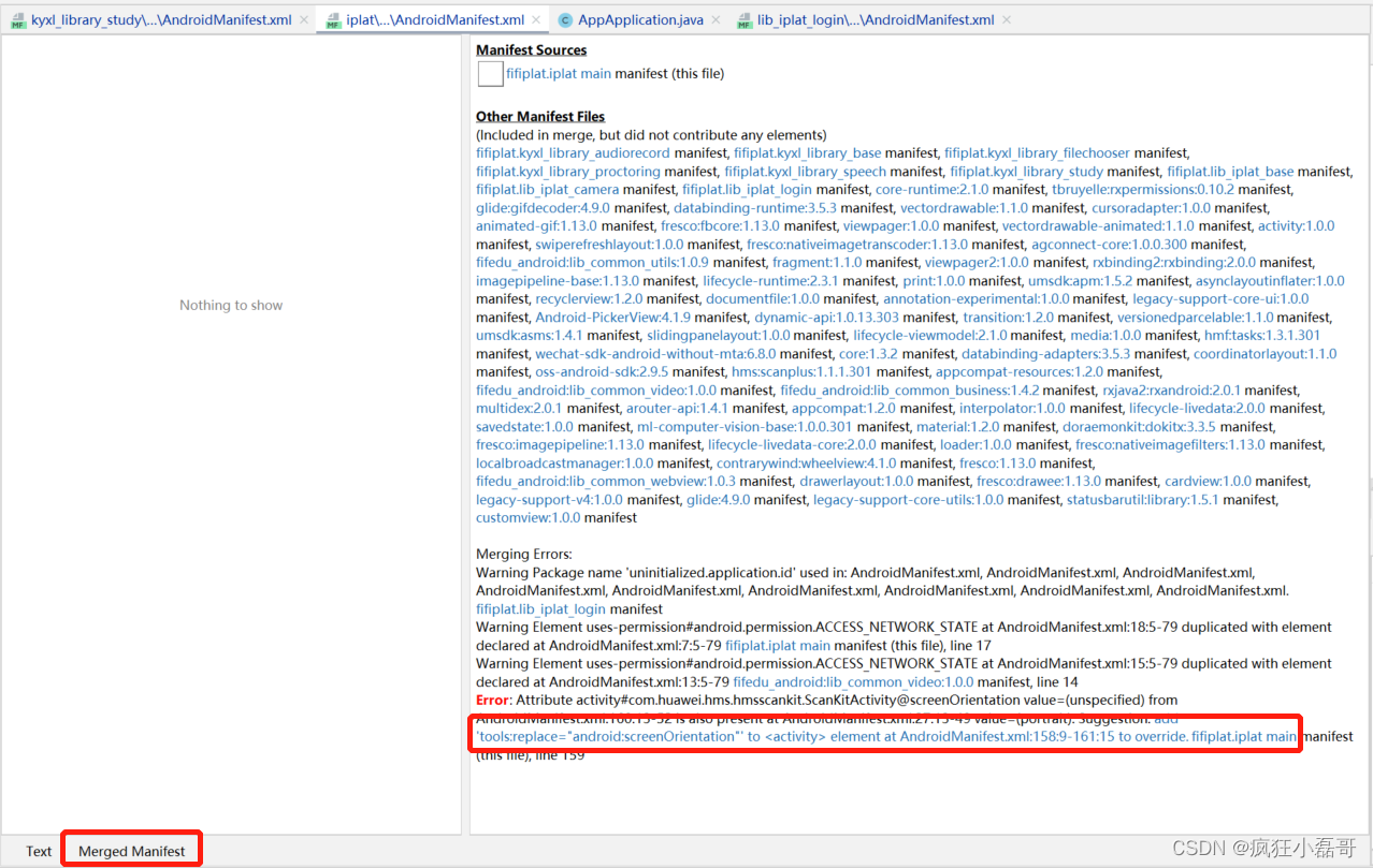 Android编译时遇到问题3_caused by: org.gradle.internal.event.listenernotif-CSDN博客