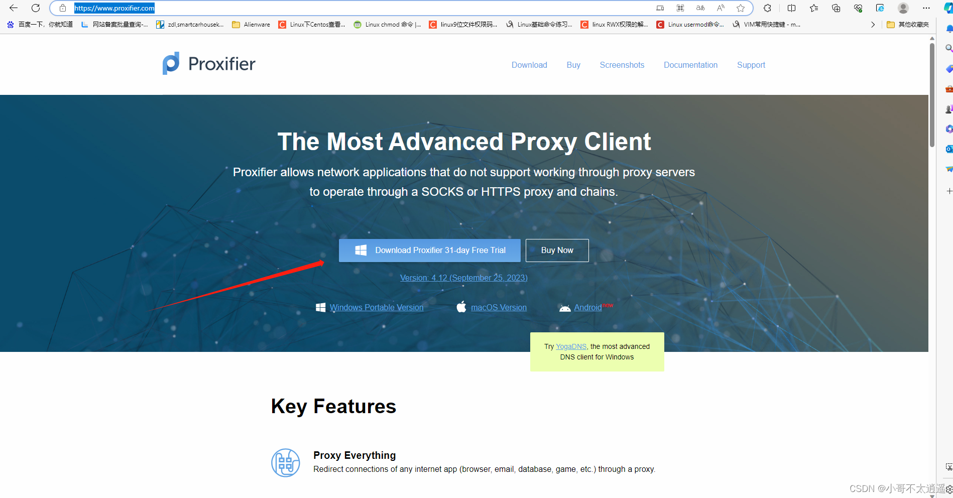 Proxifier与BurpSuite实现PC小程序抓包_pc端,微信小程序能抓包吗-CSDN博客