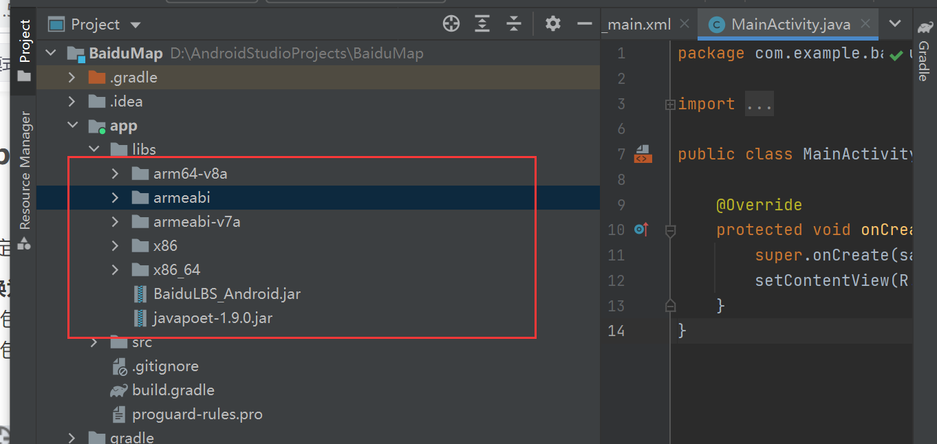 Android Studio实现百度地图及定位_android studio 如何放入百度地图-CSDN博客