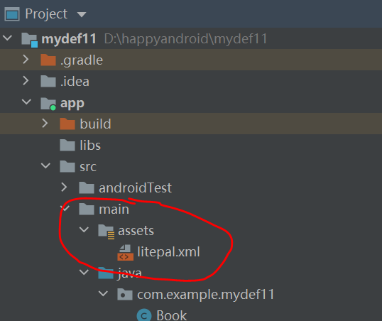 LitePal没配置成功问题_litepalsupport class is necessary whichdoes not ex-CSDN博客