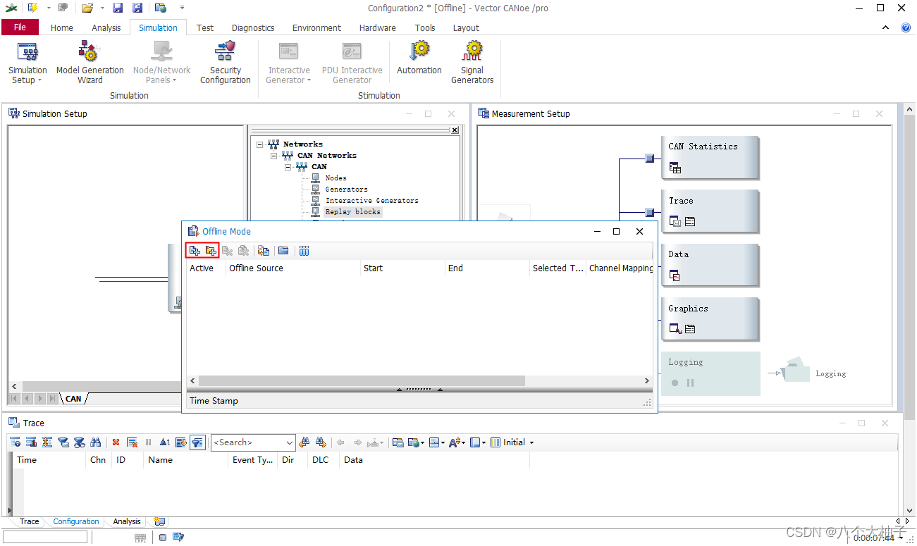 【CAN】CANoe 12 使用简介 及 Replay Block报文回放_canoe回放报文-CSDN博客