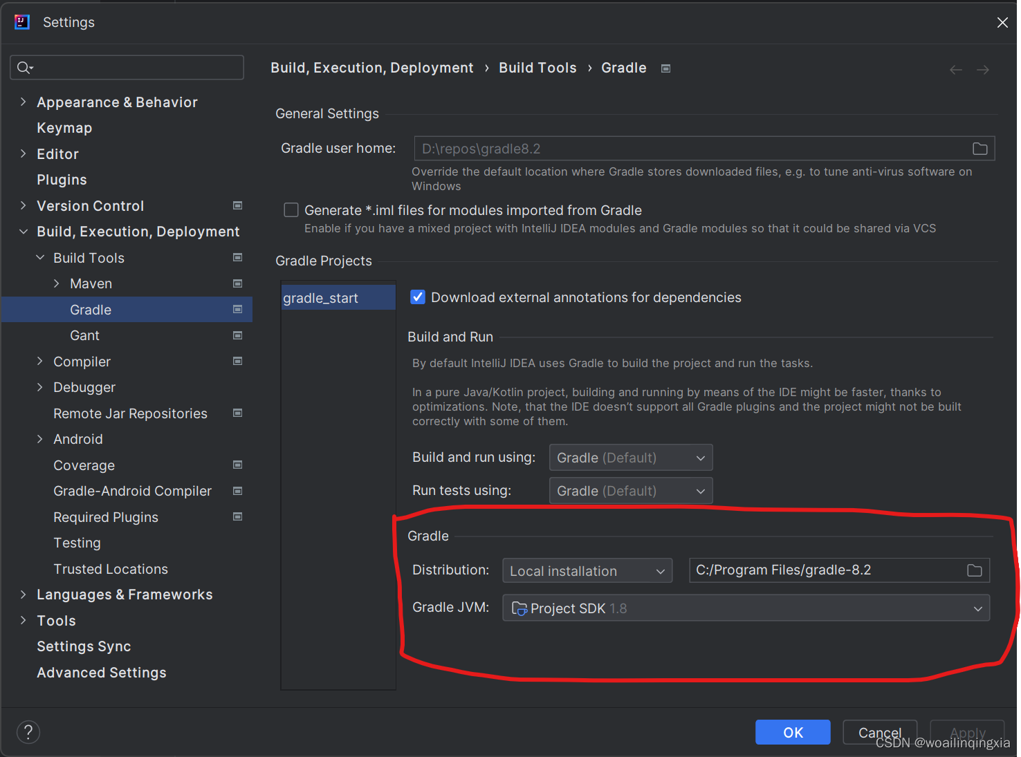 最新版idea2023配置gradle-CSDN博客
