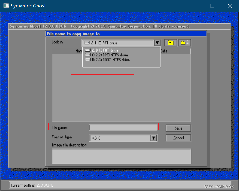 赛门铁克Symantec备份生成GHOST文件操作（超详细）-CSDN博客