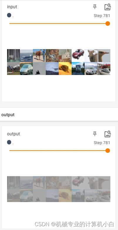 5.pytorch学习：非线性激活——Non-linear Activations_在cifar10模型中添加非线性激活-CSDN博客