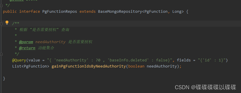 Repository、dao、jpa、jdbc_java jpa dao 区别-CSDN博客