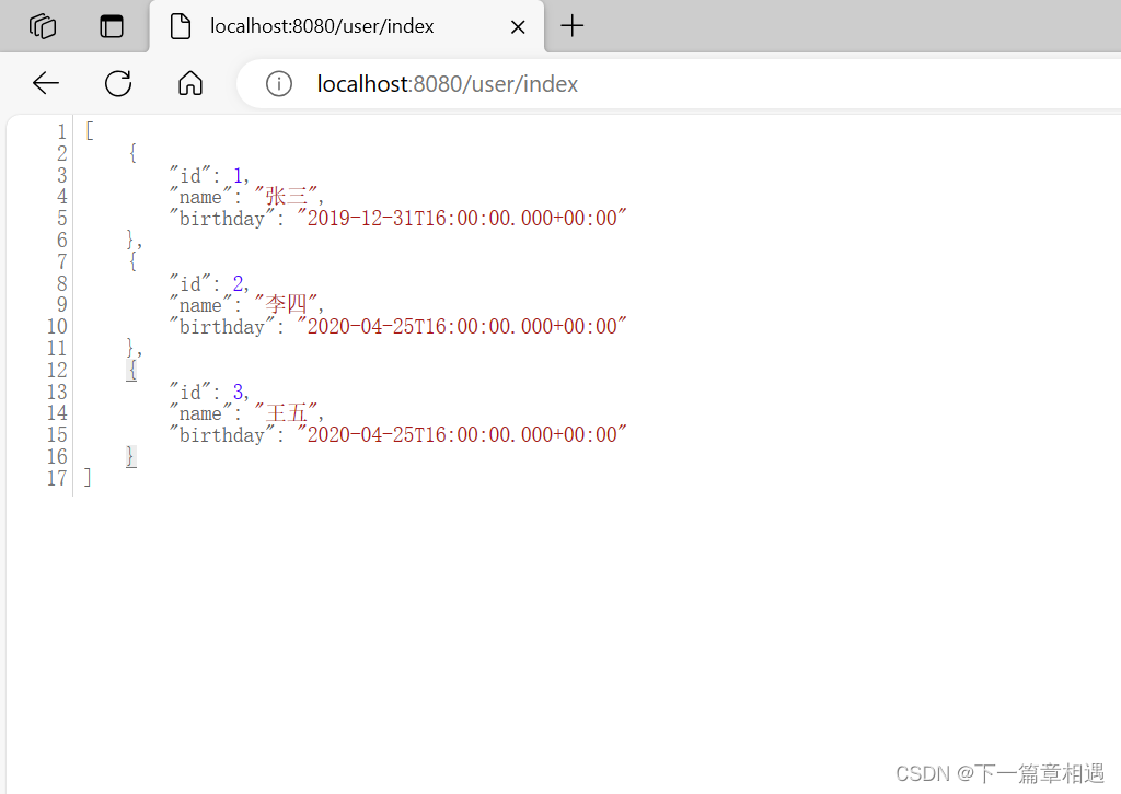 Linux部署spring boot应用（最详细）_linux springboot-CSDN博客