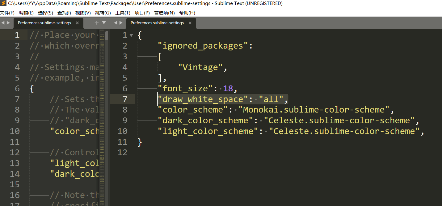 Sublime中的空格和tab键格式 Sublim设置显示空格和tab Csdn博客