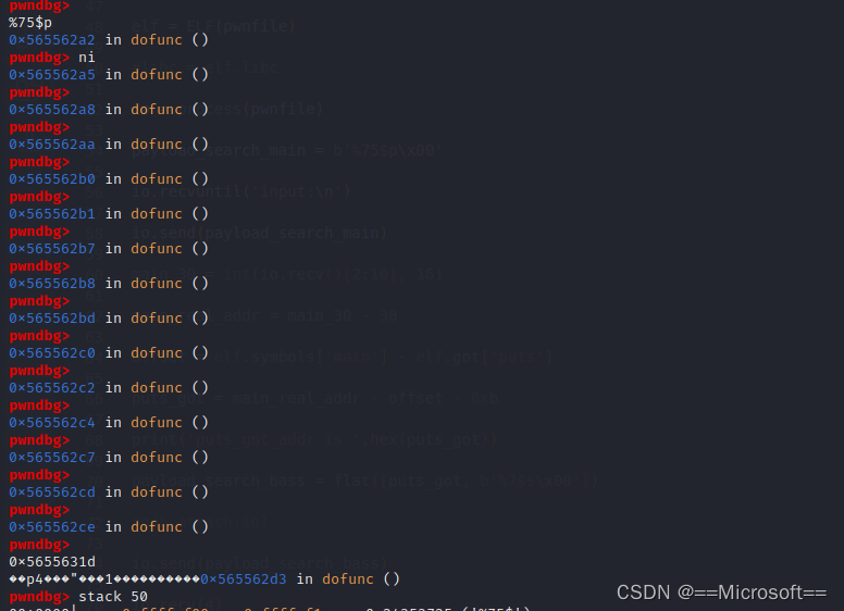 Pwn 学习 fmt_str_level_1_x86 格式化字符串_pwn fmt-CSDN博客
