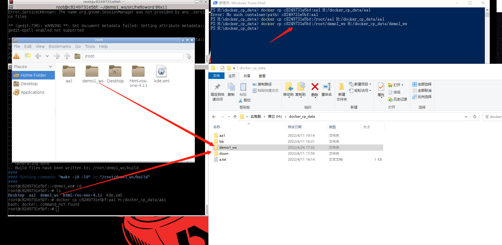 windows 下使用docker的ROS实战之docker环境搭建（一）_ros docker 关机-CSDN博客