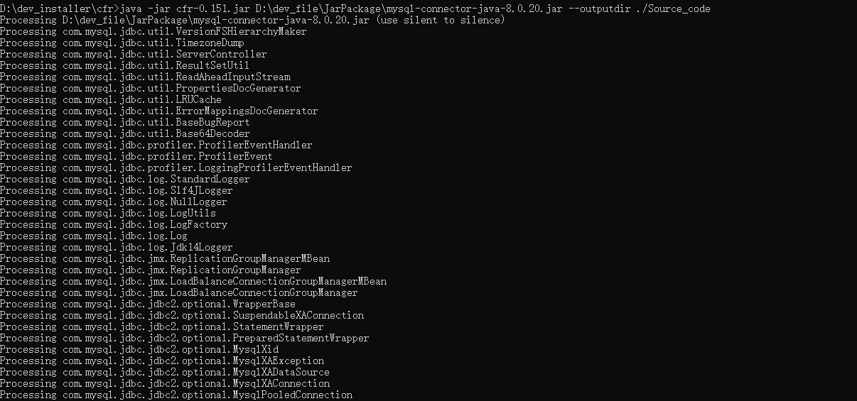 第九节——cfr反编译工具使用教程 Csdn博客 