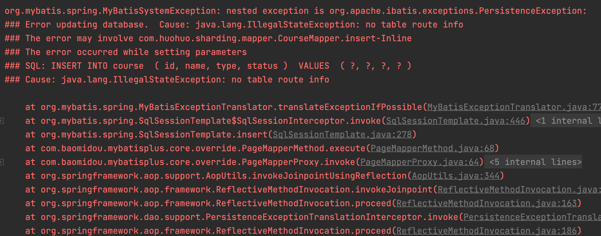 ShardingSphere-JDBC异常: no table route info-CSDN博客