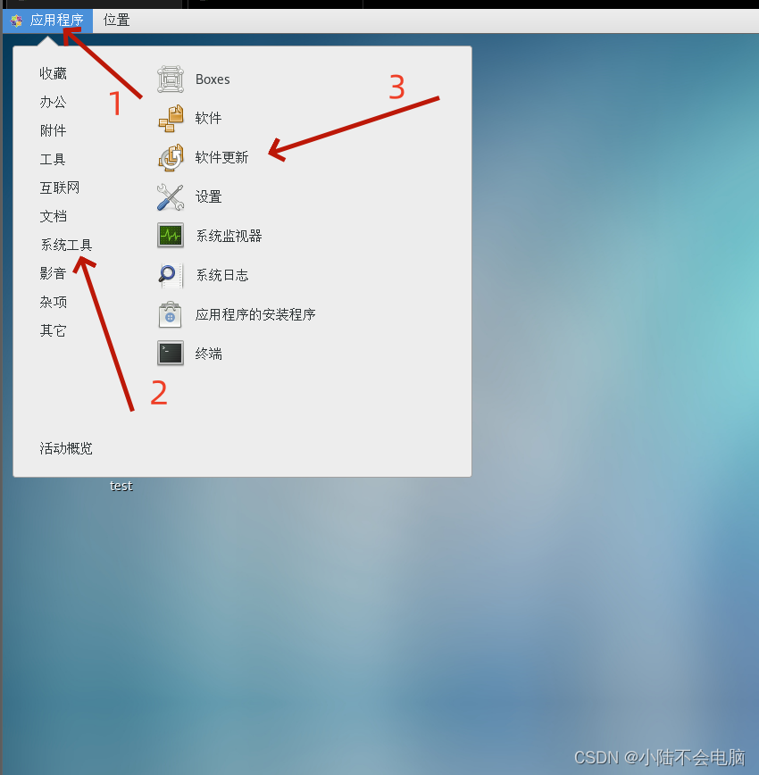 给Linux CentOS 7 Firefox 设置中文语言_centos7火狐浏览器怎么设置中文-CSDN博客