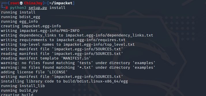 Impacket 工具包使用_impacket工具包-CSDN博客