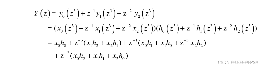 基于fpga并行fir的设计（理论篇）二路并行fir滤波器 Csdn博客