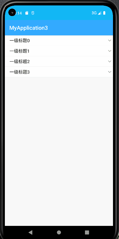 Android Kotlin 用recyclerview Androidx Brvah3 0 6 Greendao 实现可扩展多级列表功能 Kotlin 彬sir哥 华为开发者空间