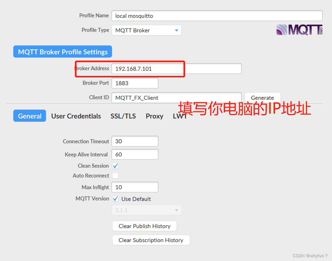 基于paho.mqtt库在rv1126平台实现MQTT消息的发布与订阅_libpaho-mqtt怎么接受信息-CSDN博客