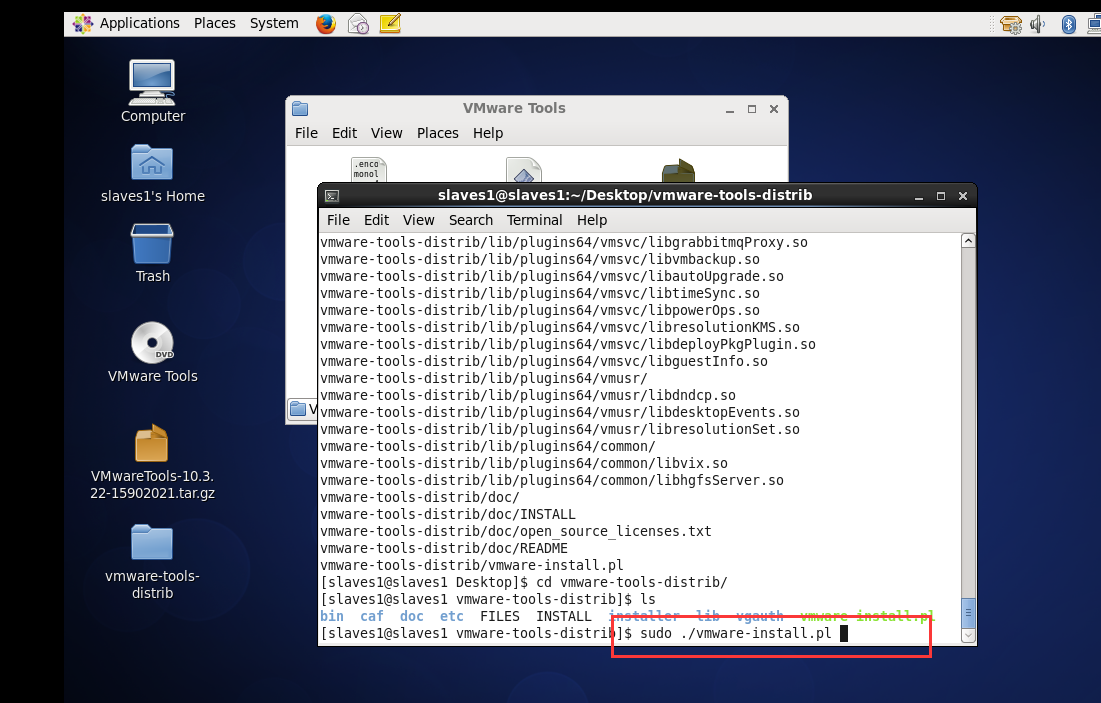 CentOS6.6下安装VMware Tools_centos6安装vmware tools-CSDN博客