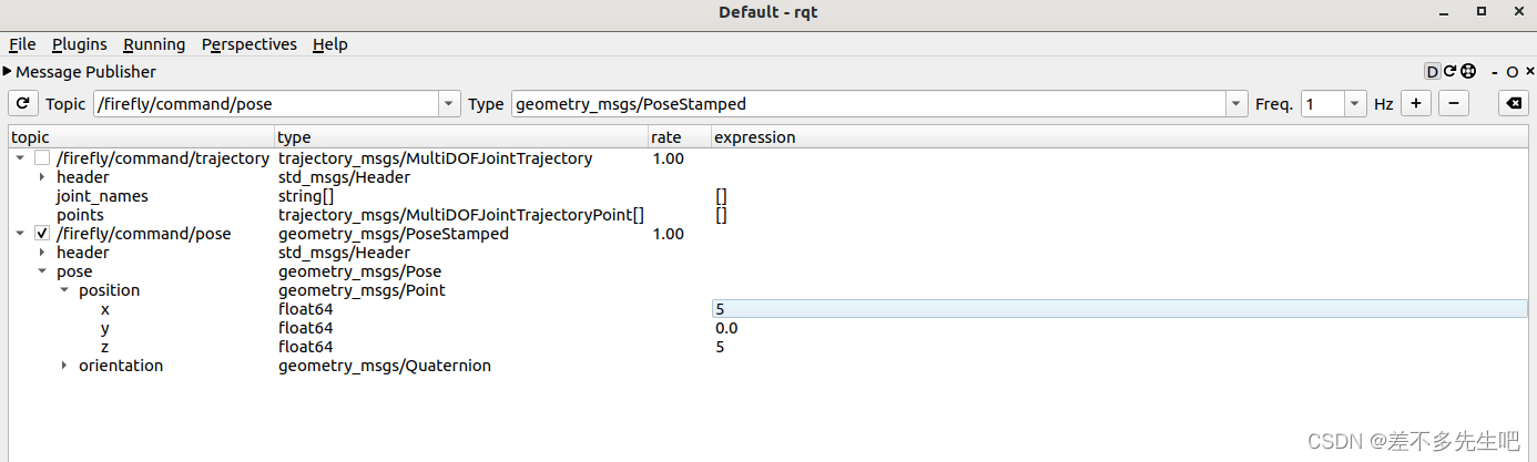 MPC多旋翼控制 - mav_control_rw项目_无人机mpc控制-CSDN博客