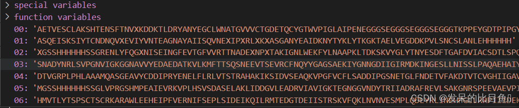 TorchProtein教程--基于序列的蛋白质特性预测(3)_百度蛋白质预测 csdn-CSDN博客
