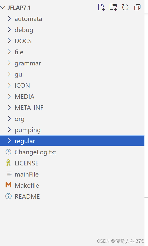 JFLAP下载及使用-CSDN博客