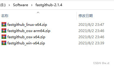 Github 加速器 FastGithub 超好用_githubfast安装-CSDN博客